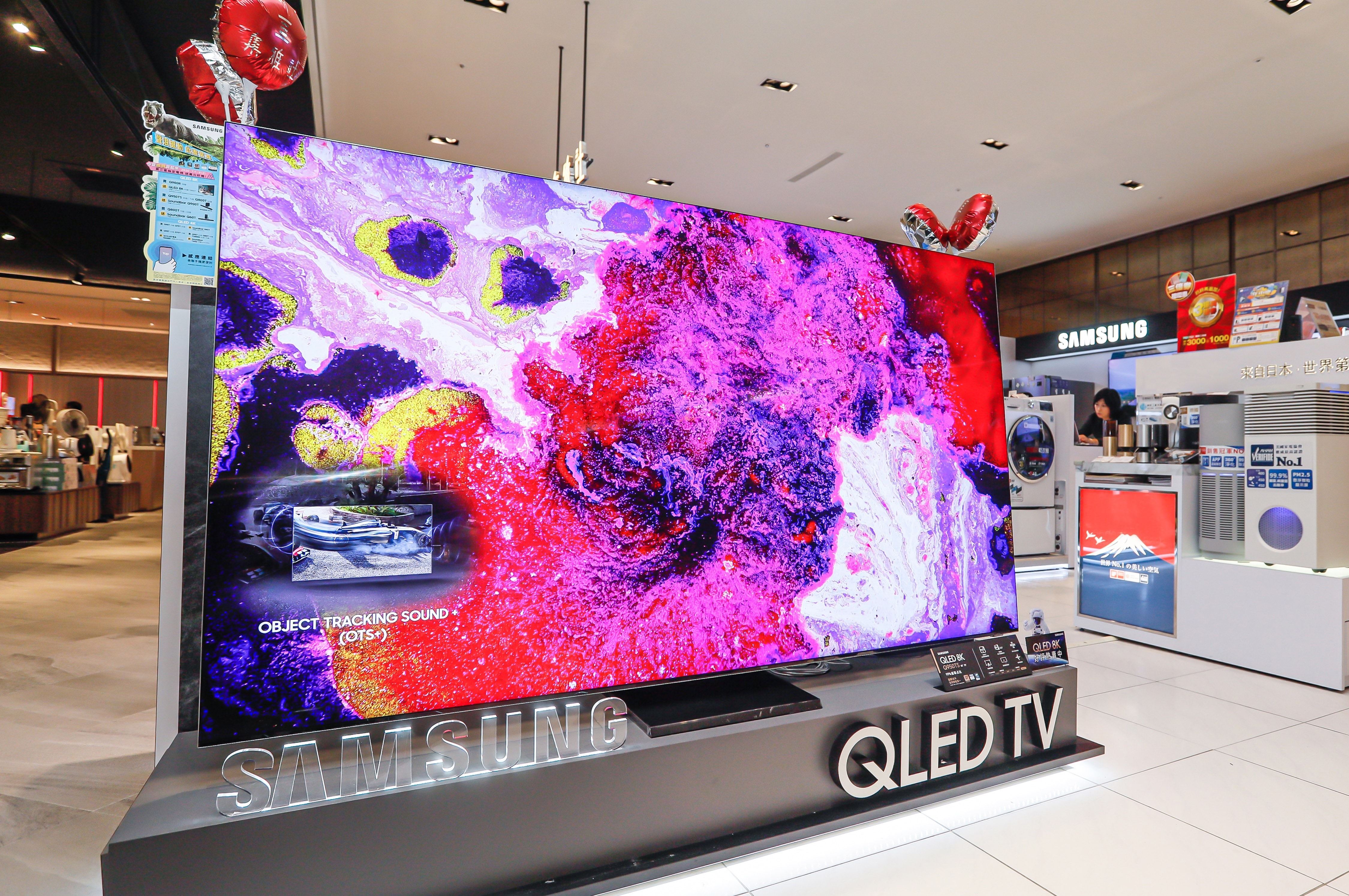 AUO Seizes Opportunities from Stay-At-Home Economy with 8K Bezel-less ... AUO Seizes Opportunities from Stay-At-Home Economy with 8K Bezel-less ...