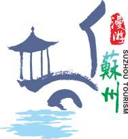 Suzhou Tourism Shares Its Most Instagrammable Locations