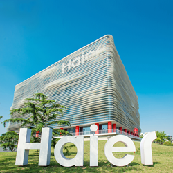 BrandZ™ Announced Top 100 Most Valuable Global Brands 2019, Haier Named ...