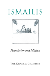 Author Tayr Kilaab al Ghashiyah's new book "Ismailis: Foundation and ...